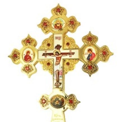 Orthodox links – St. Mary's Romanian Orthodox Church of Boian